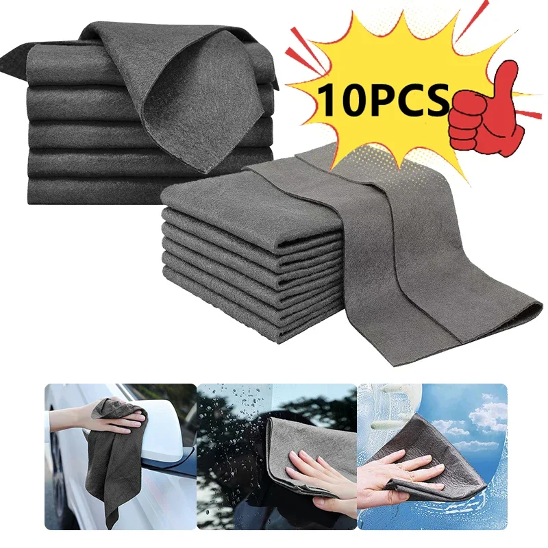 20-10-5PCS-Thickened-Magic-Cleaning-Cloth-Reusable-Microfiber-Washing ...