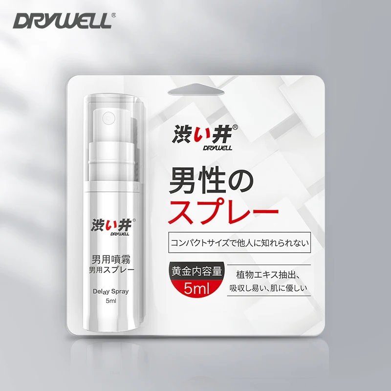 DRY-WELL-Prevent-Premature-Ejaculation-Delay-Spray-for-Men-Powerful-Sex ...