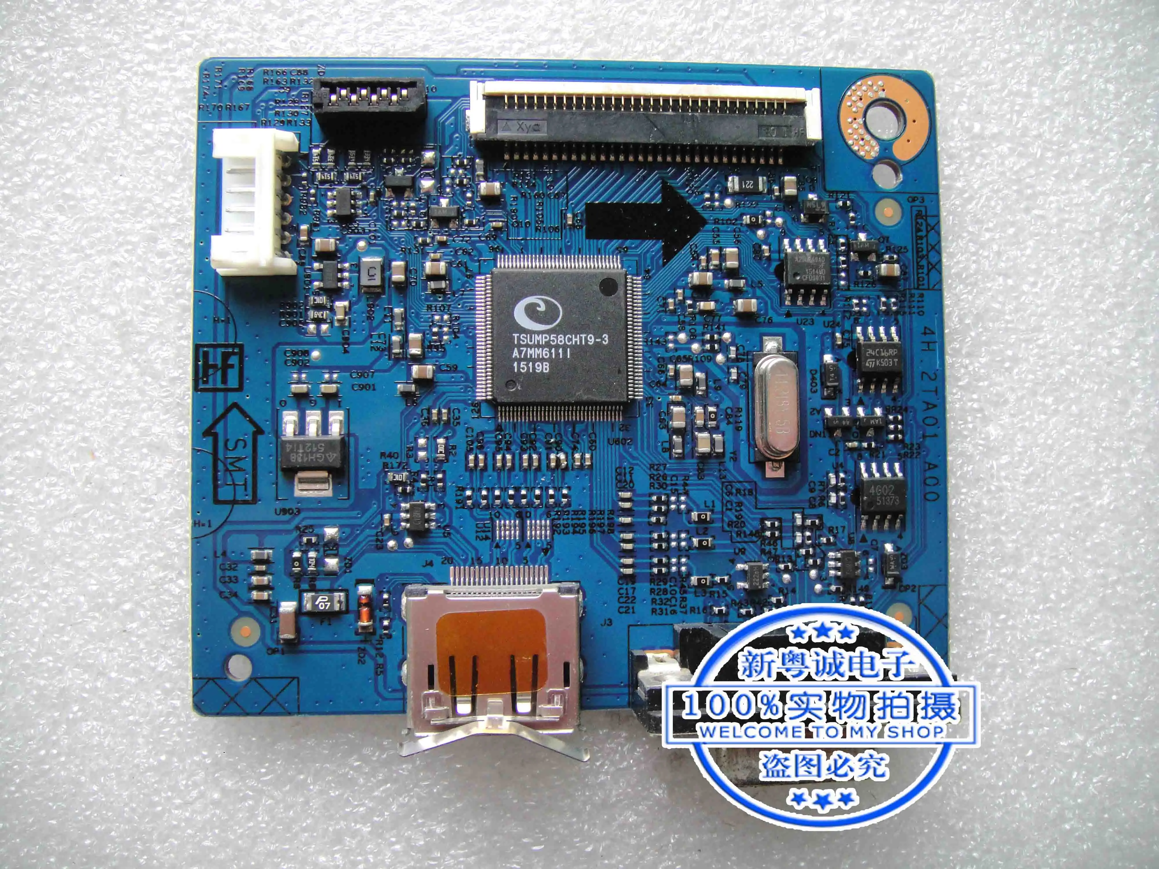 E2416H-drive-board-Main-board-4H-2TA01-A00-screen-M240HTN01-2.jpg