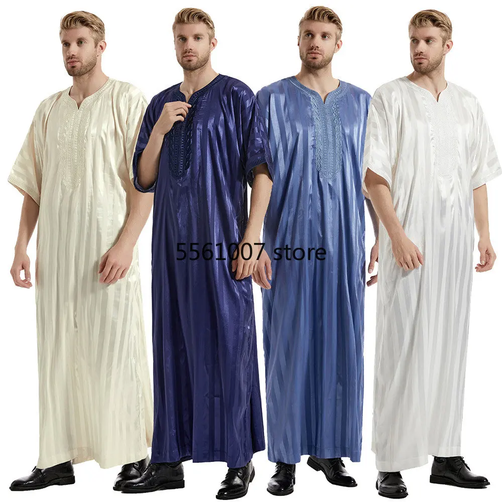 Arabic Culture Clothing