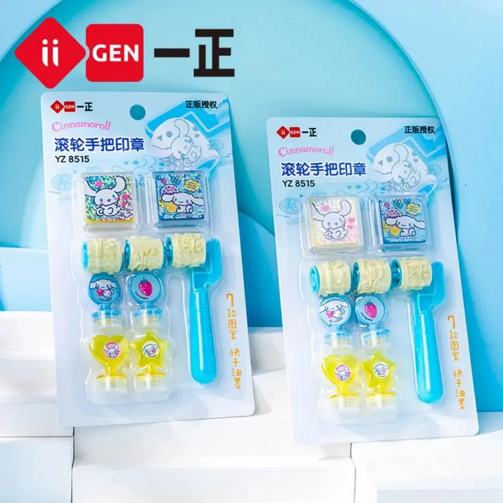 Iigen-Cinnamoroll-Melody-Seal-Cartoon-Cute-Roller-Seal-Kindergarten ...