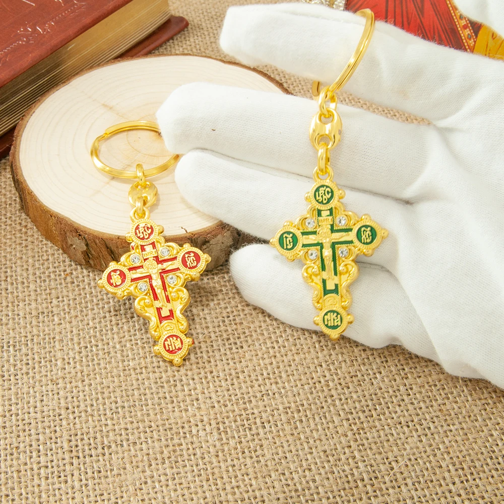 HT-Wholesale-Orthodox-Cross-Alloy-Gold-Plated-Key-Chain-Holy-Religious ...