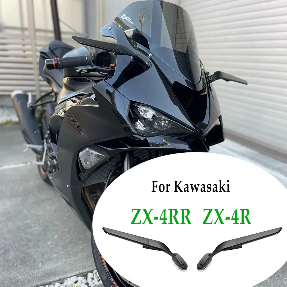 2024-ZX4RR-Accessories-ZX4R-Side-Mirror-New-Motorcycle-Folding-Mirror ...