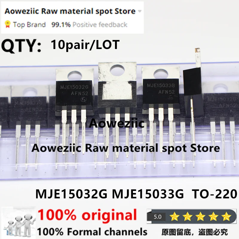 Aoweziic-2021-20pcs-10pair-100-New-Iimported-Original-MJE15032G ...