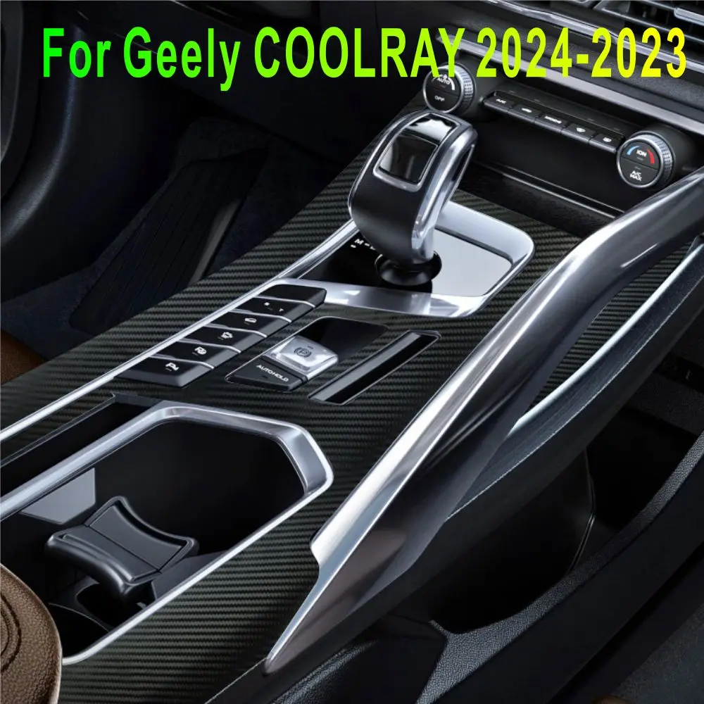 For GEELY COOLRAY 2024 Starry Sky Film Interior Modification Central ...