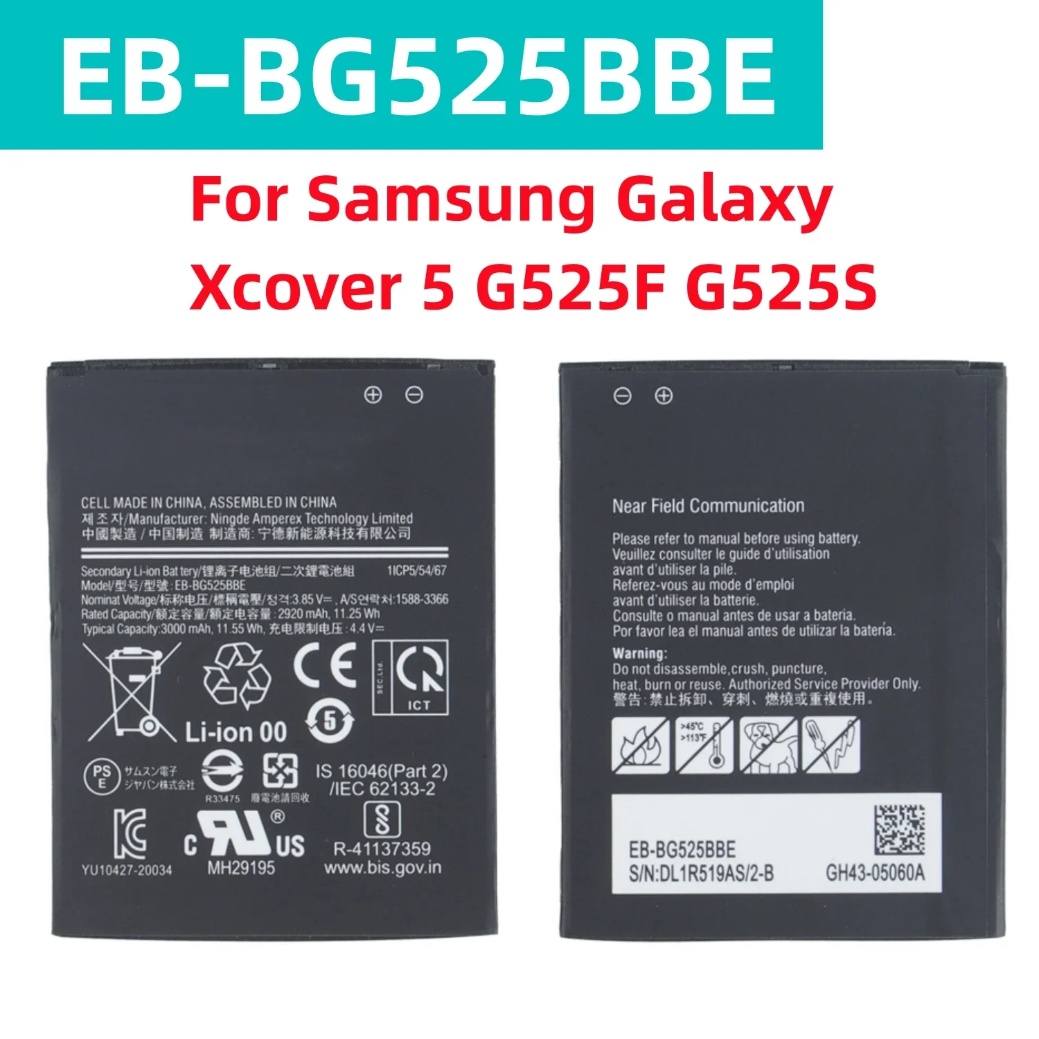 Xcover-5-G525F-G525S-EB-BG525BBE.jpg