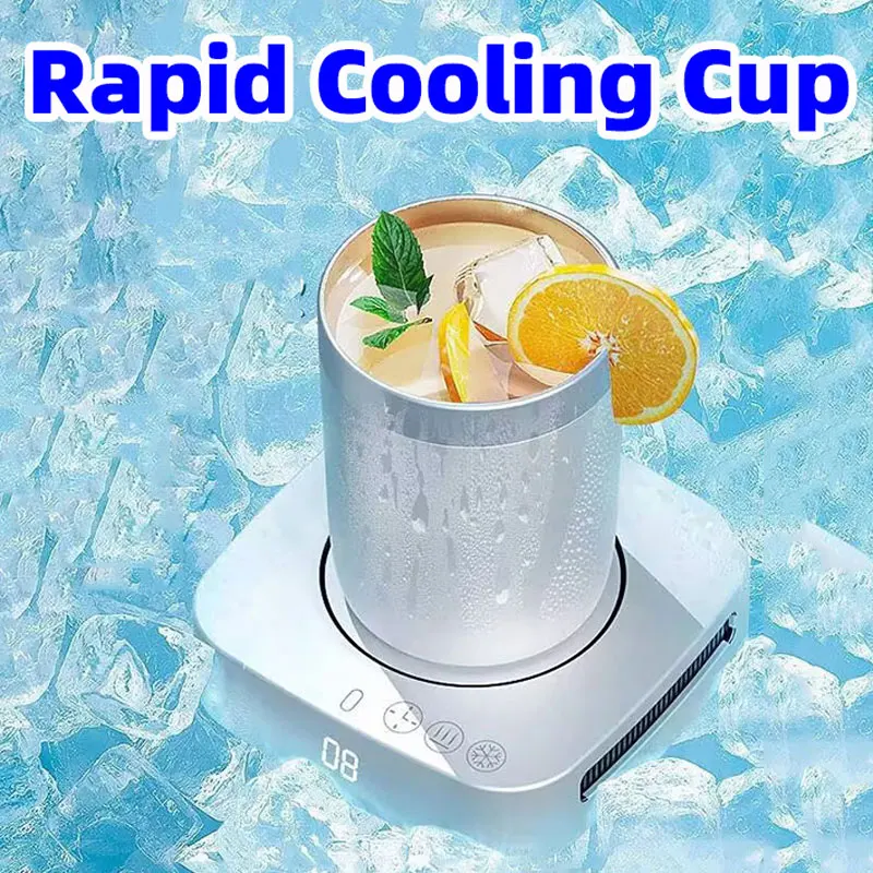 Mini-Fast-Beer-Cooling-Cup-Intelligent-Slush-Machine-Electric-Portable ...