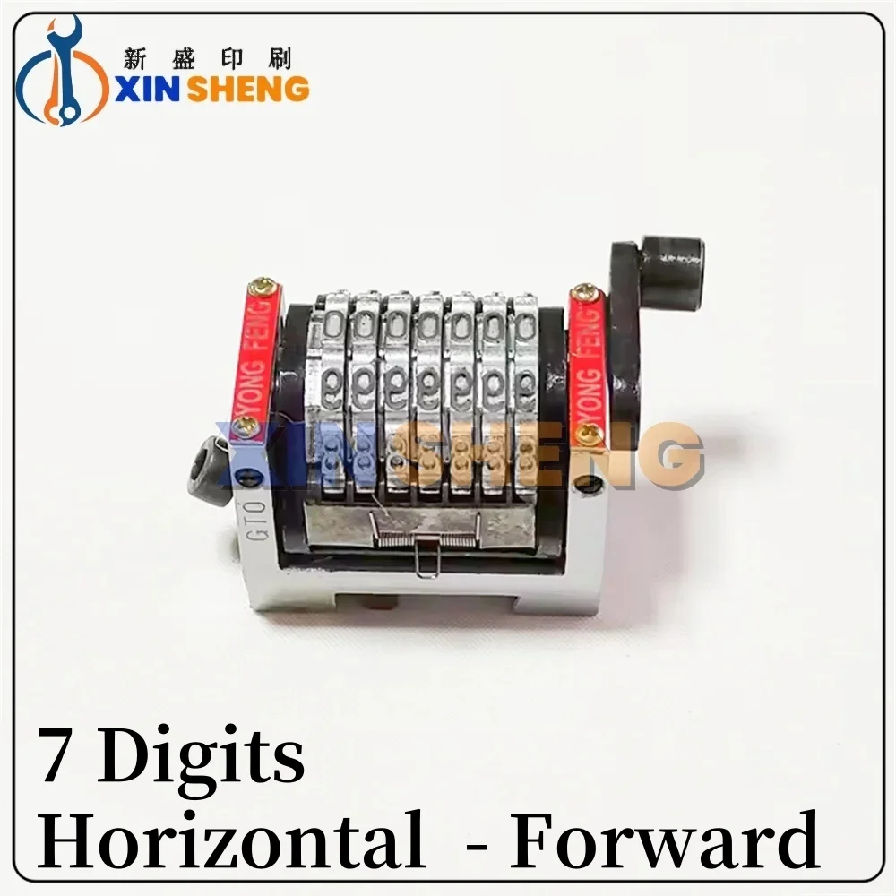 Best-Quality-1-Piece-7-Digits-Numbering-Machine-For-Heidelberg-GTO ...