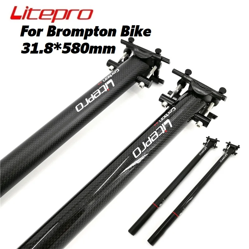 Litepro-Folding-Bike-Carbon-Fiber-Seatpost-31-8mm-580mm-For-Brompton ...