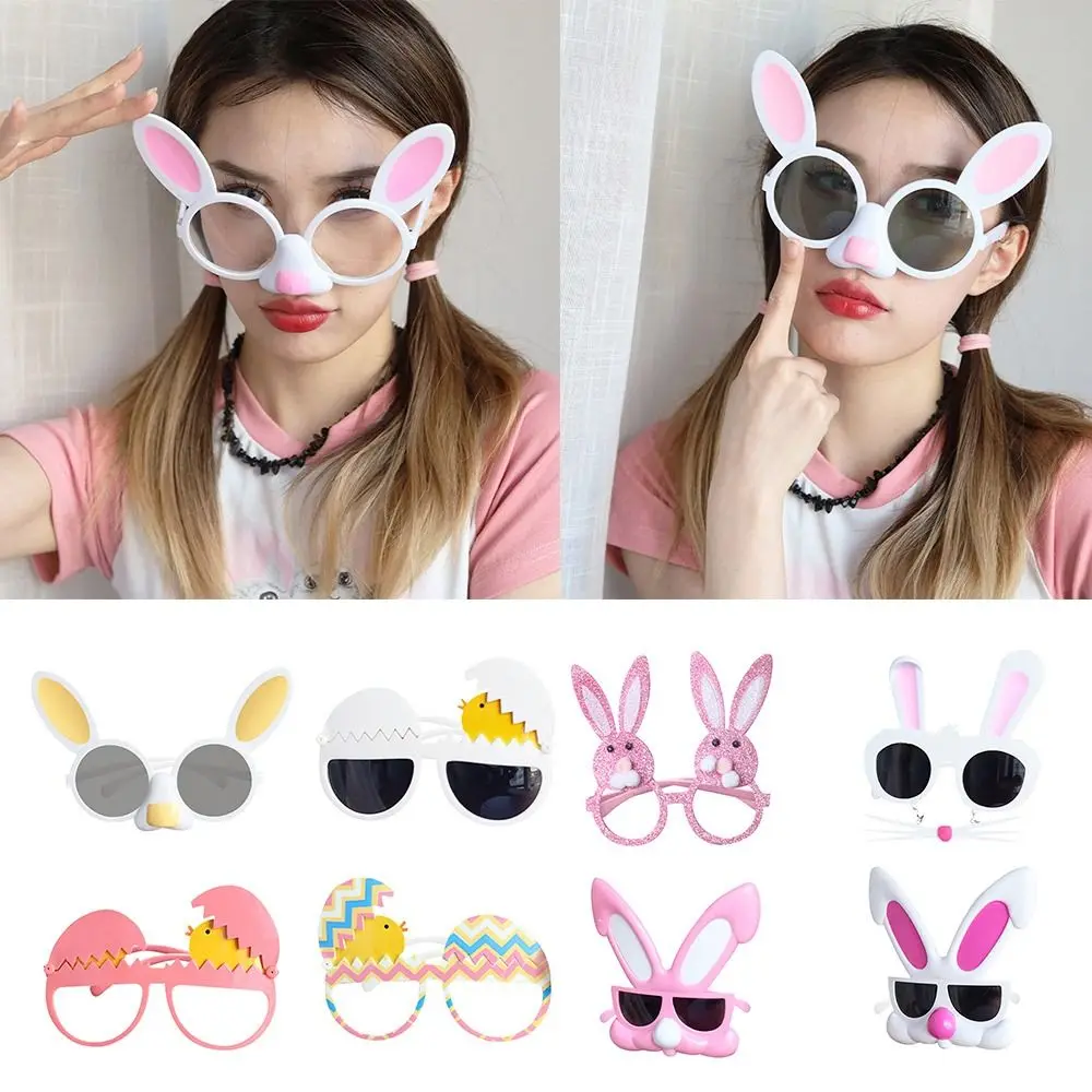 Creative Easter Glasses Eye Wear Accessories Party Decor Easter ...
