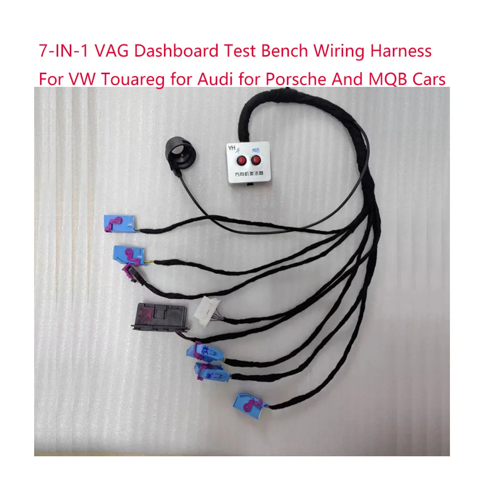 7-IN-1 VAG Dashboard Test Bench Wiring Harness for VW Touareg for Audi ...