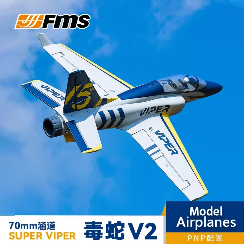 FMS-Model-airplane-70mm-ducted-Viper-V2-remote-control-electric ...