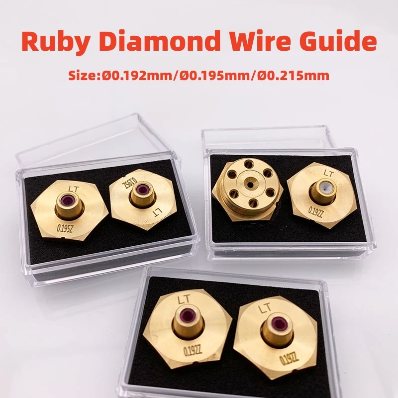 1PCS-EDM-Parts-Ruby-Diamond-Nozzle-Guide-0-192mm-0-195mm-0-215mm ...