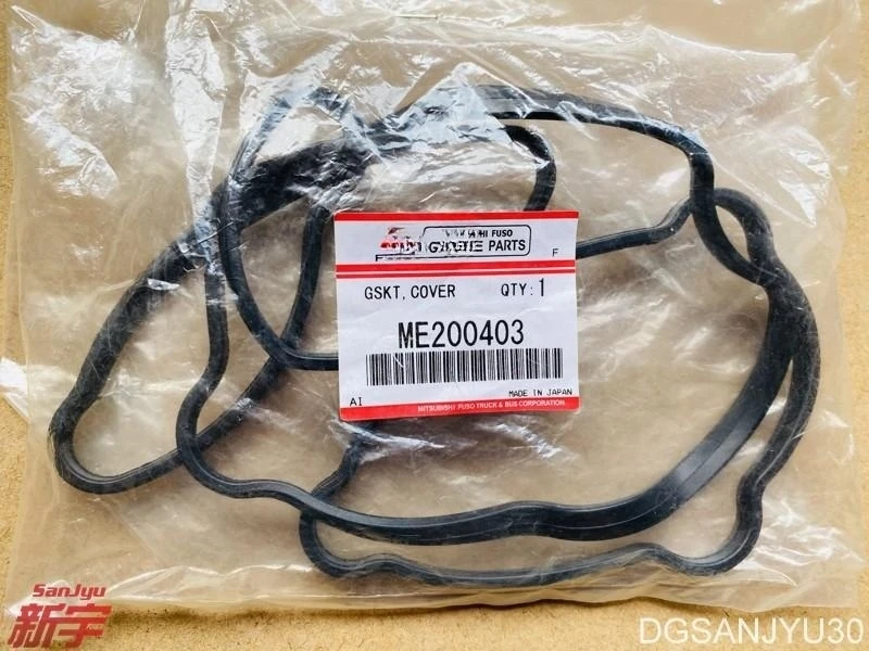 Pajero-V26V36V46V76V96V86-4M40-Valve-Cover-Gasket-Engine-ME200403 ...
