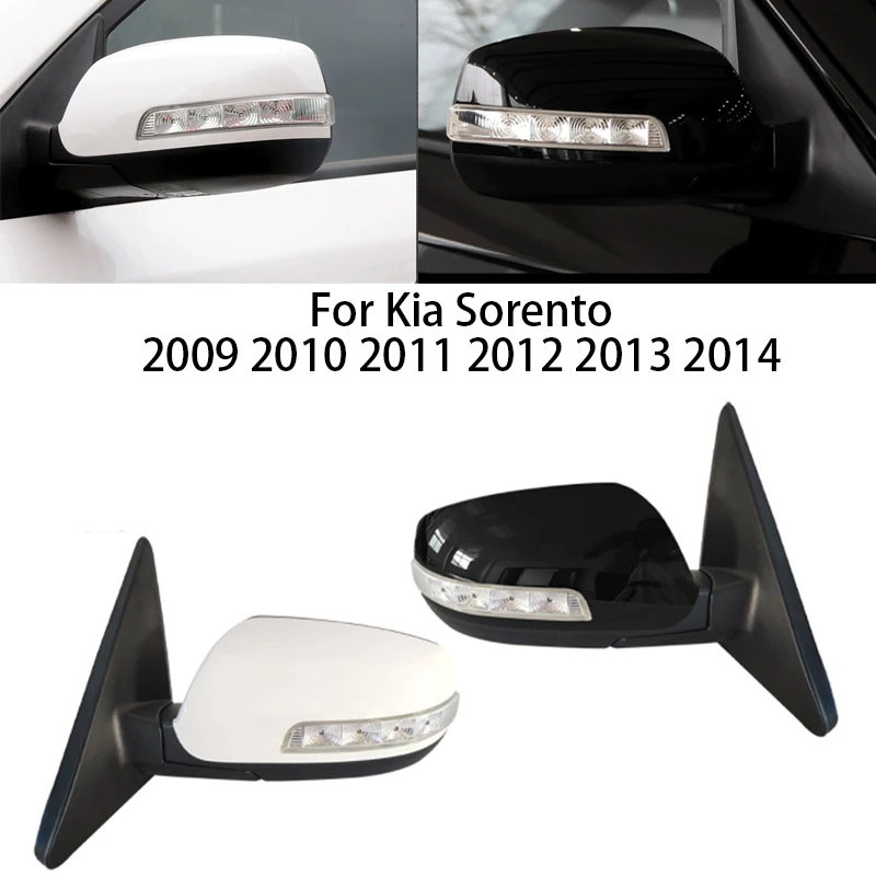For-Kia-Sorento-2009-2014-With-Turn-Signal-Light-Electric-Folding ...