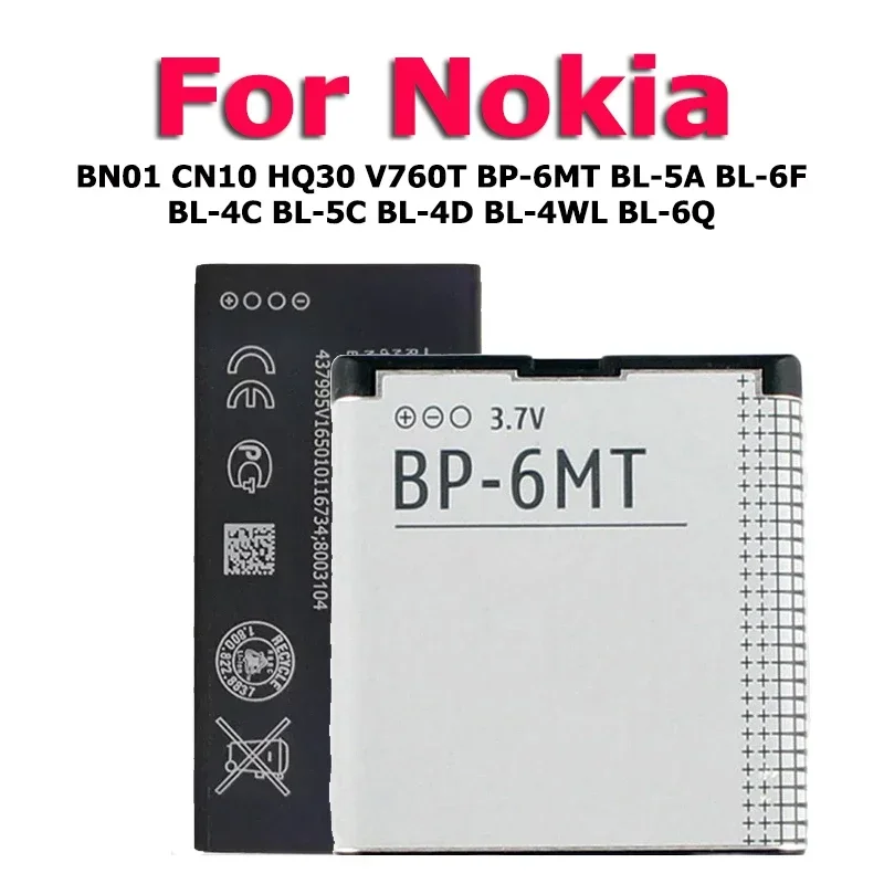 BL-6F-BL-4C-BL-5C-BL-6Q-Battery-For-Nokia-X20-3-4-5-4.jpg