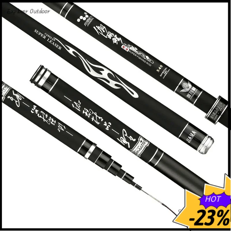 Spinning-Stream-Carpfishing-Sea-Rod-3-6M-7-2M-Carbon-Fiber-Fishing-Rods ...