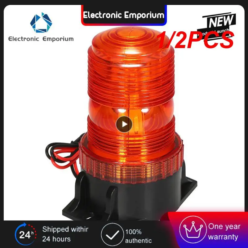 1-2PCS-Indicator-High-Dome-Amber-LED-Flashing-Lamp-Car-Trucks-Rotating ...