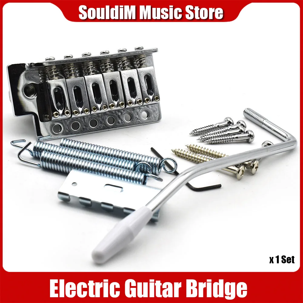 Electric-Guitar-Bridge-Saddle-Single-Tremolo-Bridge-System-Thickened ...