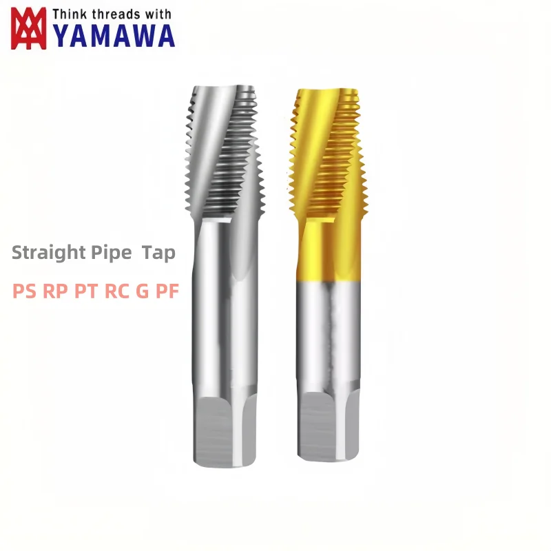 Janpa-YAMAWA-British-Pipe-Straight-Groove-Tap-For-aluminum-With-Tin ...