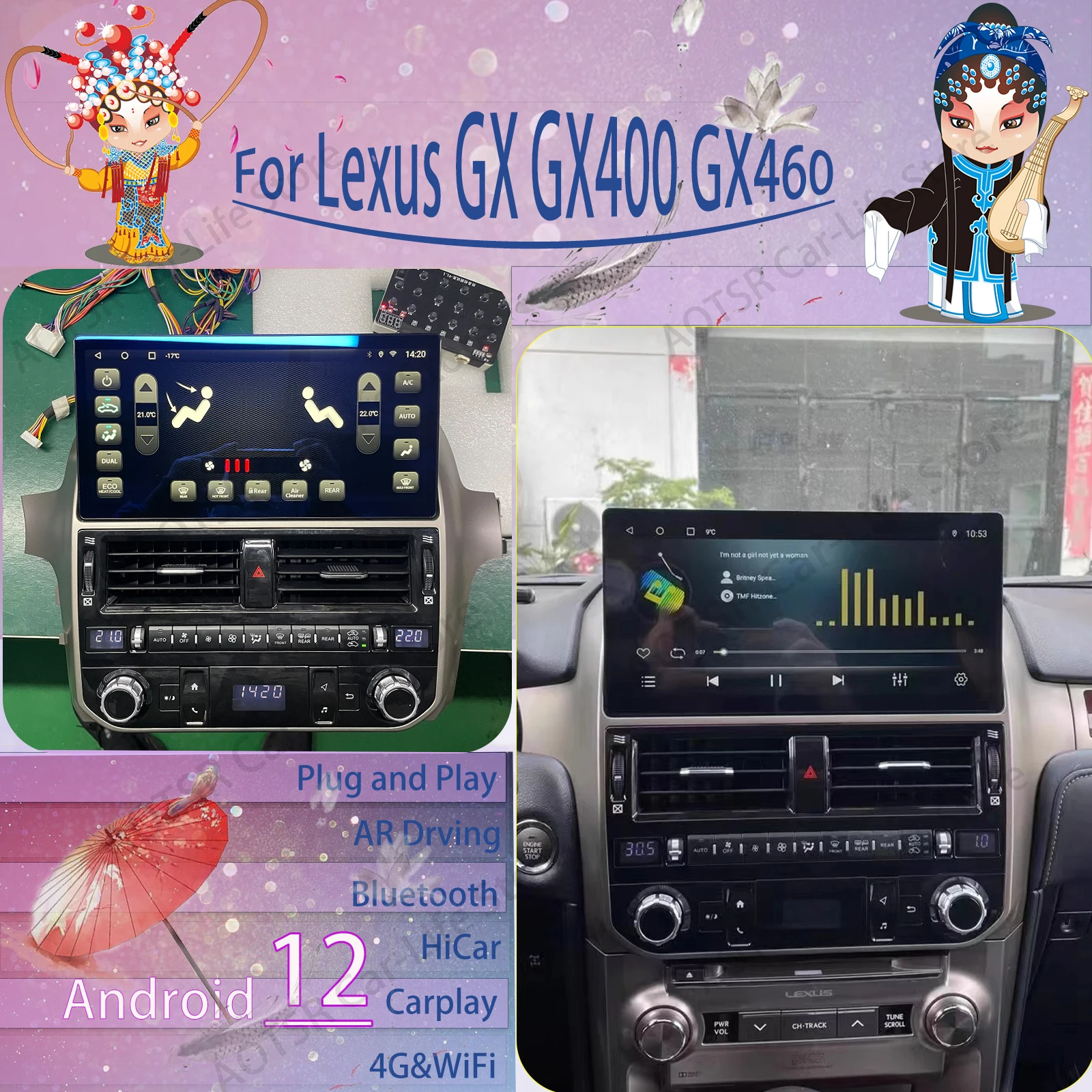 Multimedia-Receiver-Android-Player-For-Lexus-GX-GX400-GX460-2010-2011 ...