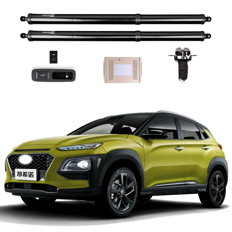 For Hyundai KONA 2018+ electric tailgate modified tailgate car modified ...