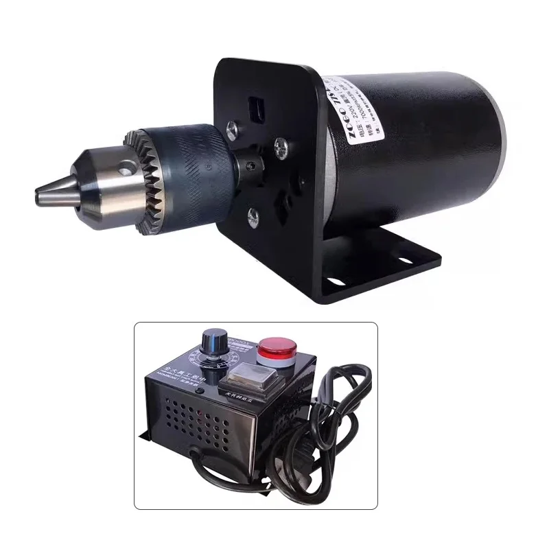Drill-Chuck-DC-Motor-Set-220V-400W-7000RPM-High-Speed-Small-Bench-Drill ...