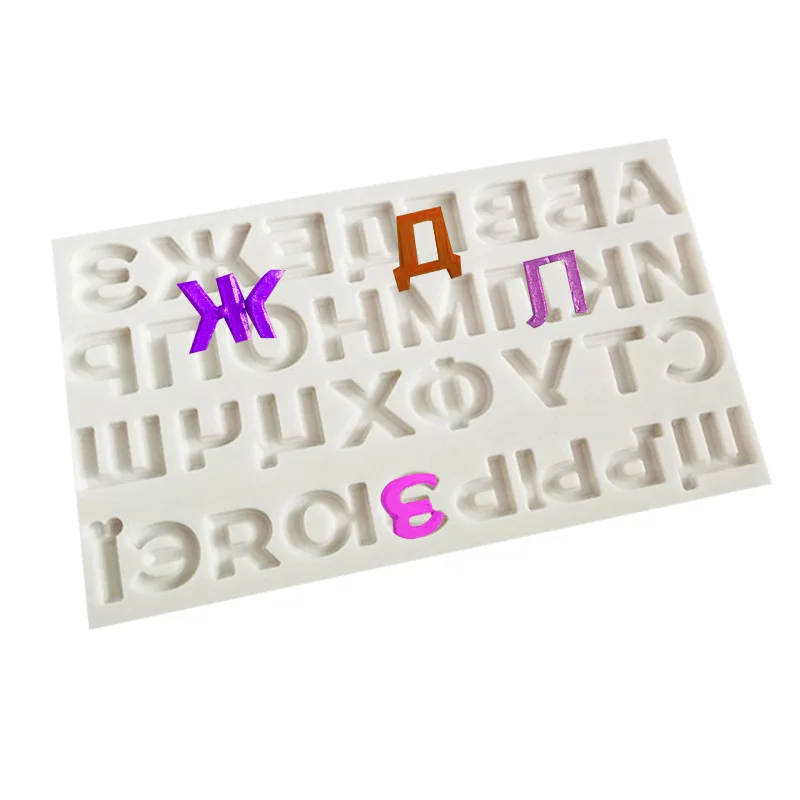 3D Russian Alphabet Silicone Pastry Mold DIY Fondant Chocolate Cake ...