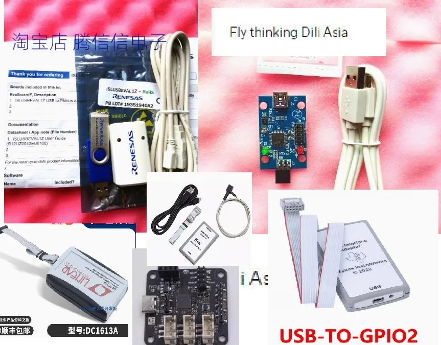ISLUSBEVAL1Z Renesas USB TO PMBus FAB8020785 USB-TO-GPIO2 EVKT-USBI2C ...