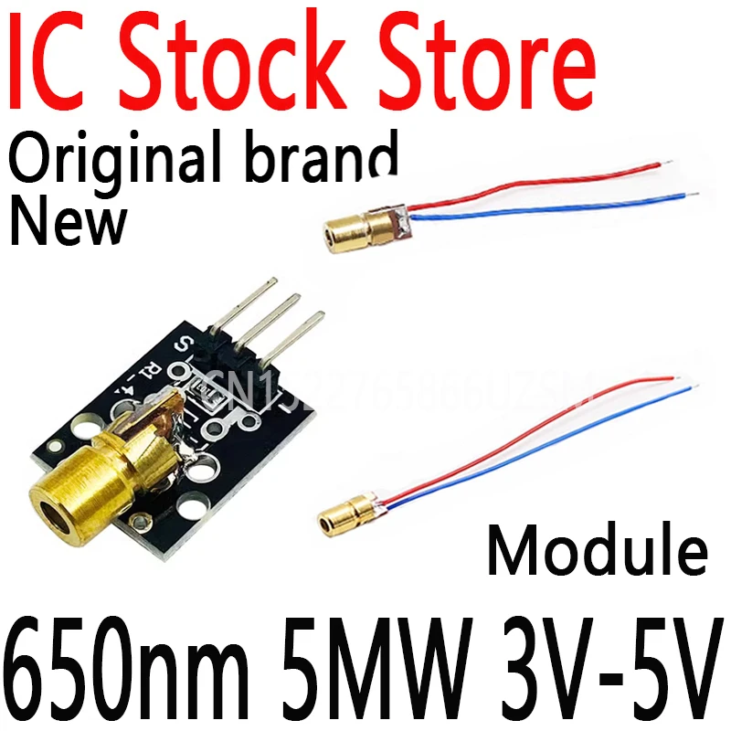 10PCS-Adjustable-Mini-Laser-Sensor-Module-Arduino-Red-Laser-Spot-Diode-Copper-Head-Level-Meter ...