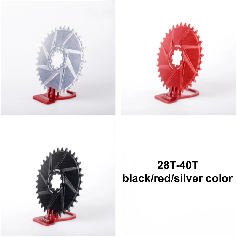 Stone Bike Chainring Aero for AXS Flattop T-type MTB 12S 3mm Offset ...