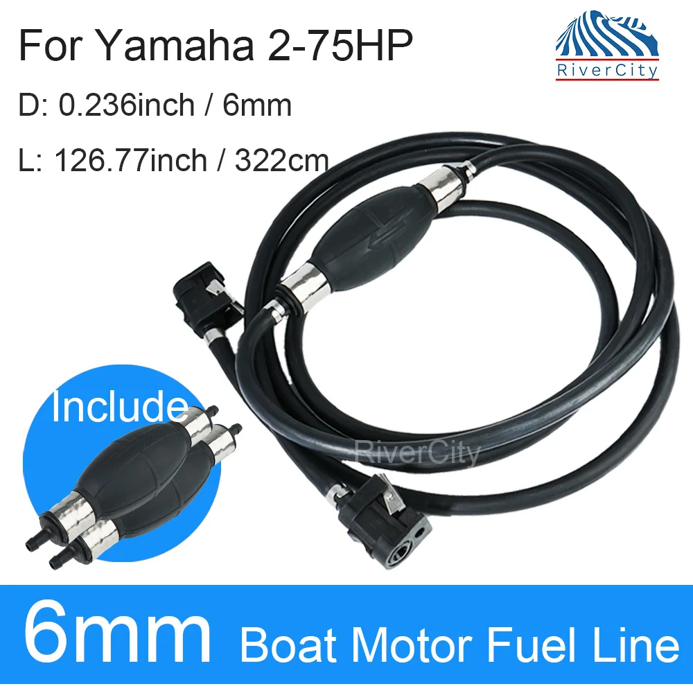 15/64" Marine Outboard Boat Motor Fuel/Gas Hose Line Assembly for ...
