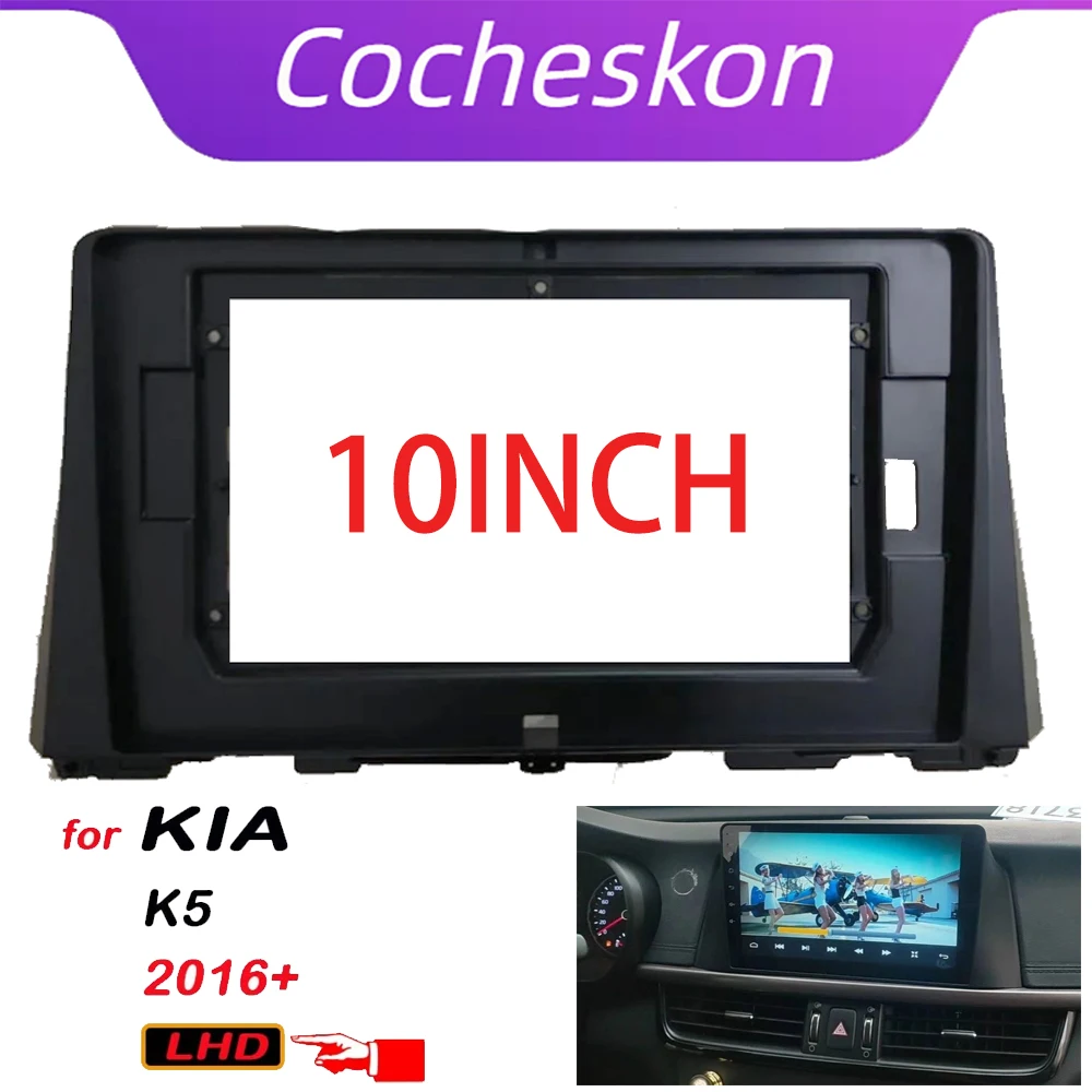 10-Inch-Car-Radio-Installation-GPS-Mp5-Plastic-Fascia-Panel-Frame-for ...