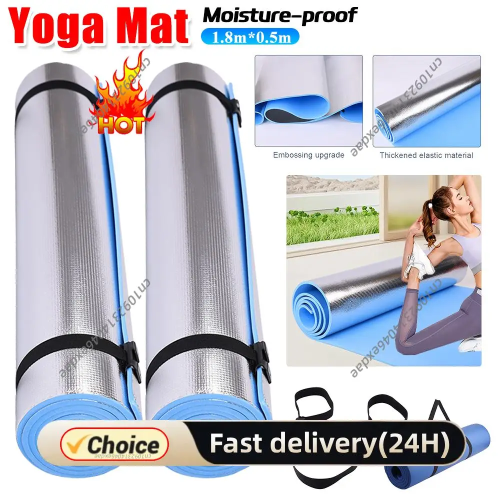 Waterproof Yoga Mat Aluminum Membrane Exercise Mat Thickened Camping ...