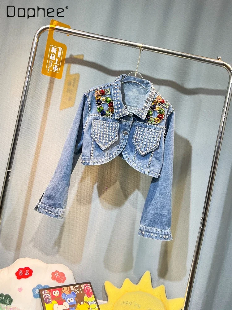 Moda-marka-a-r-sanayi-per-inler-uzun-kollu-Denim-ceket-kad-n-2023 ...