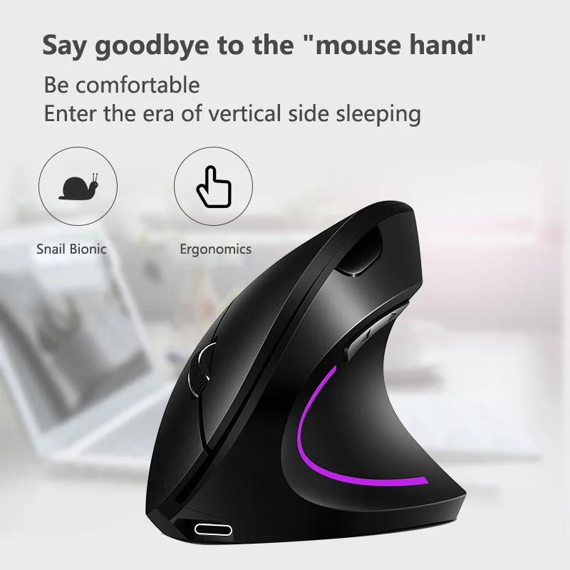 6D-1600-DPI-Wireless-Vertical-Mouse-Matte-Ergonomical-Mause-with-RGB ...