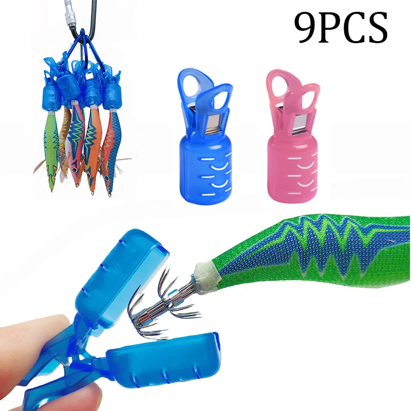 9pcs-Durable-Squid-HookCovers-Universal-Easy-Use-Jig-Protectors-for ...