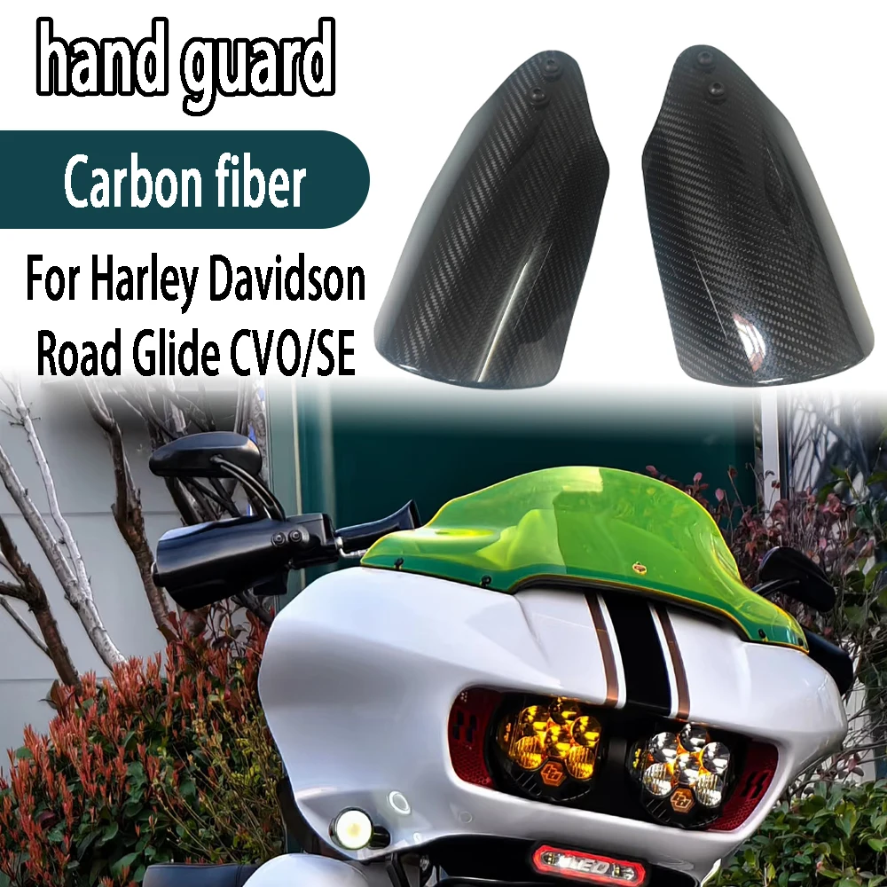 For Harley Davidson Road Glide COV/SE 100%Carbon fiber hand guard ...