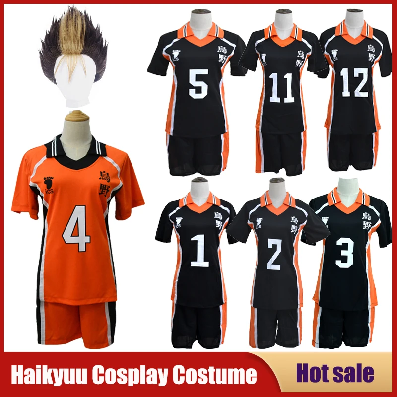 Japanese-Anime-Haikyuu-Cosplay-Costume-High-School-Volleyball-Club ...