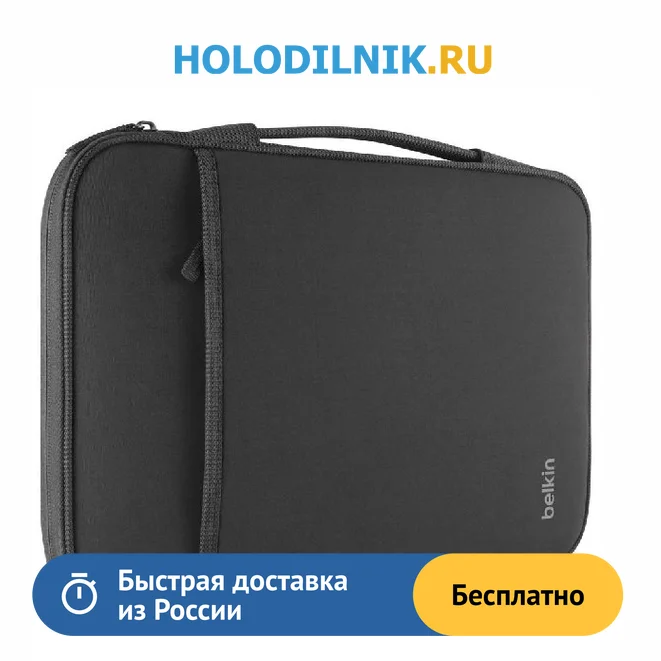 Belkin-bolsa-negra-de-14-pulgadas-bolsa-b2b075-c00.jpg