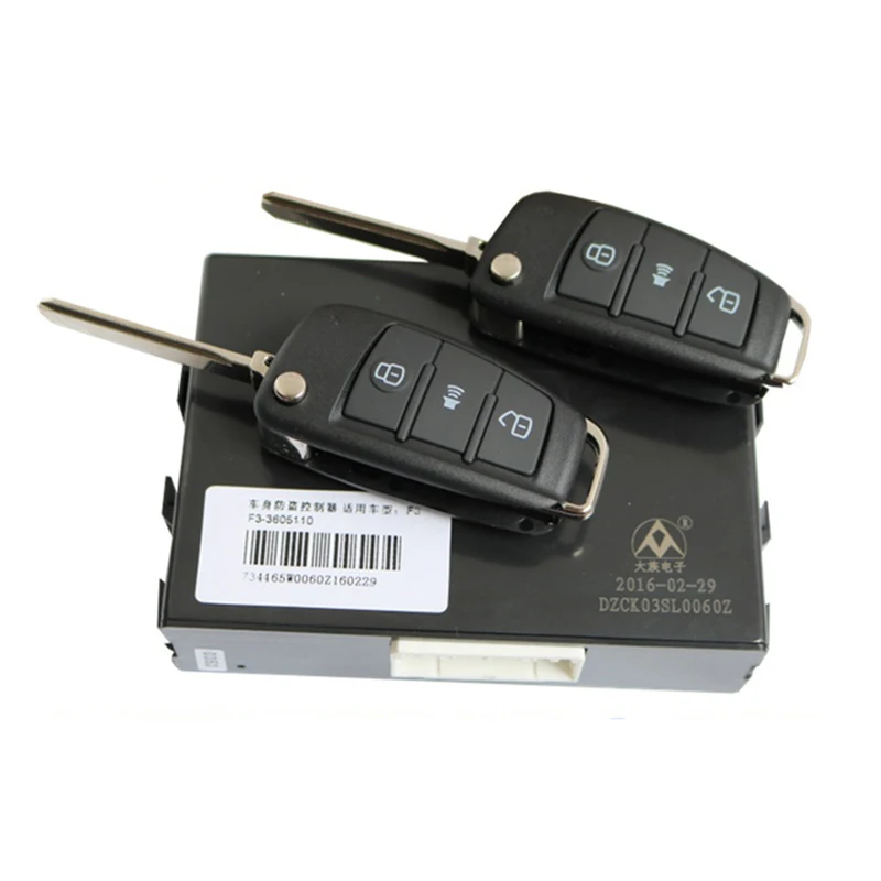 Car Accessories Body Controller for BYD F3 F3R Door Central Control Box ...