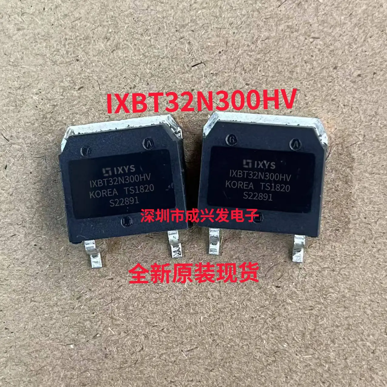 1PCS-IXBT32N300HV-IXBT22N300HV-IXBT20N300HV-IXBT14N300HV-IXBT12N300HV ...
