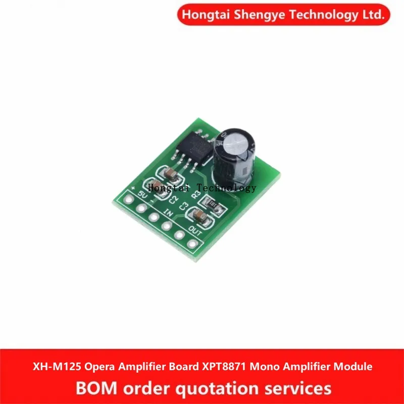 XH-M125-Amplifier-Board-for-Circus-Player-XPT8871-Mono-Amplifier-Board ...