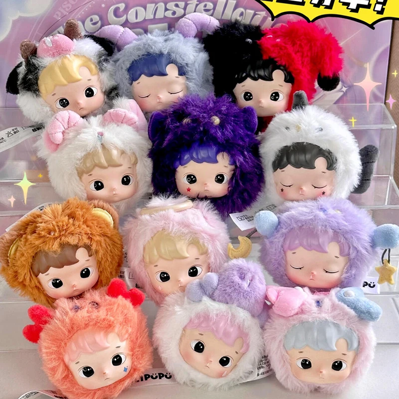 Original-Hacipupu-Constellation-Series-Blind-Box-Vinyl-Pendant ...