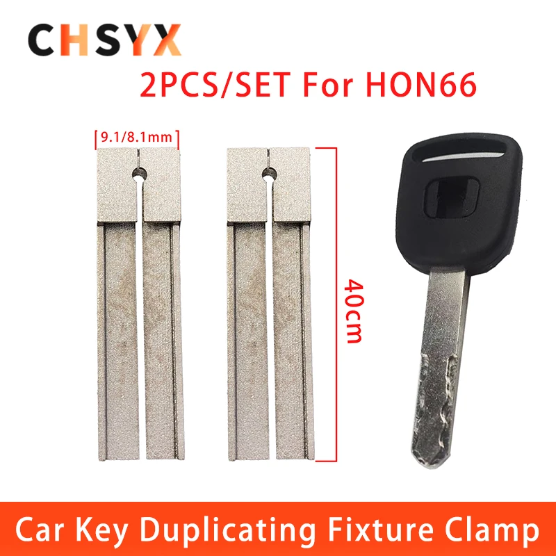 HON66-Keys-Duplicating-Fixture-Clamps-For-HONDA-Key-Blank-Cutting ...