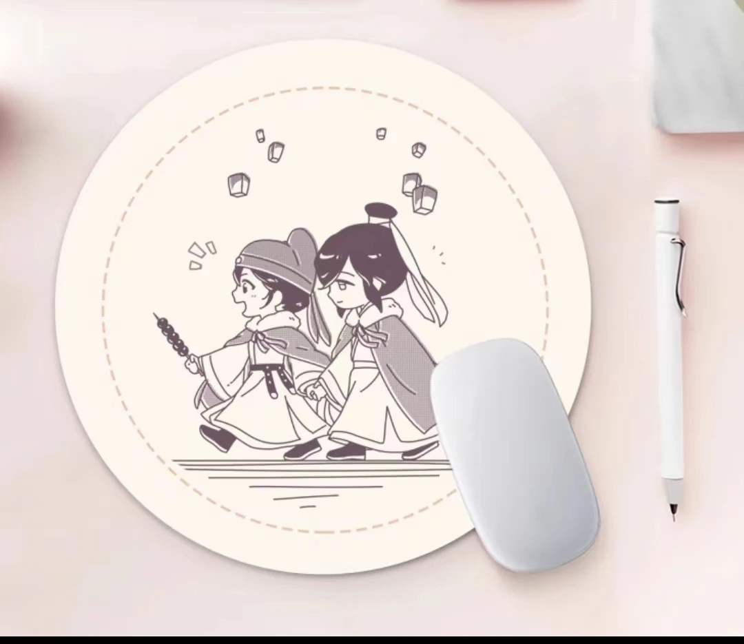 Qing-Jun-Mo-Xiao-China-Novel-Book-JWWJ-Two-Adamant-Hearts-Jing-Wei-Wu ...