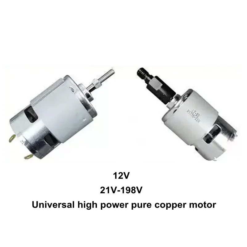 Cortacésped recargable Universal, Motor de cc de 12V, 18V, 24V, 36V, 42V, 48V, 21V-198V, Motor ...