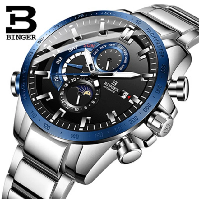 Genuine Luxury Switzerland BINGER Brand Mens Watches Automatic Mechanical Luminous Waterproof ...