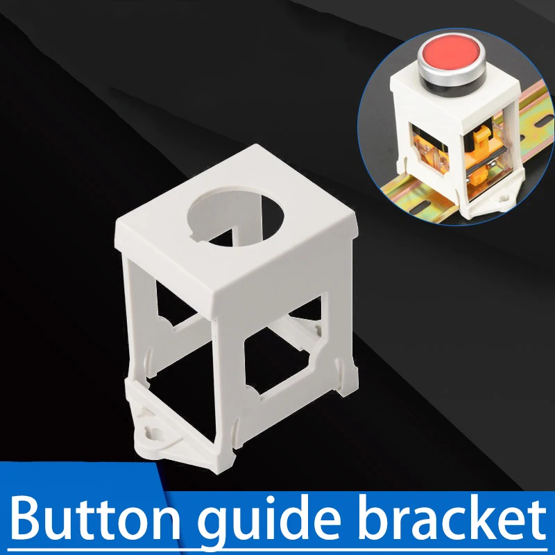 Guide rail mounting bracket for button, 22mm button switch indicator ...