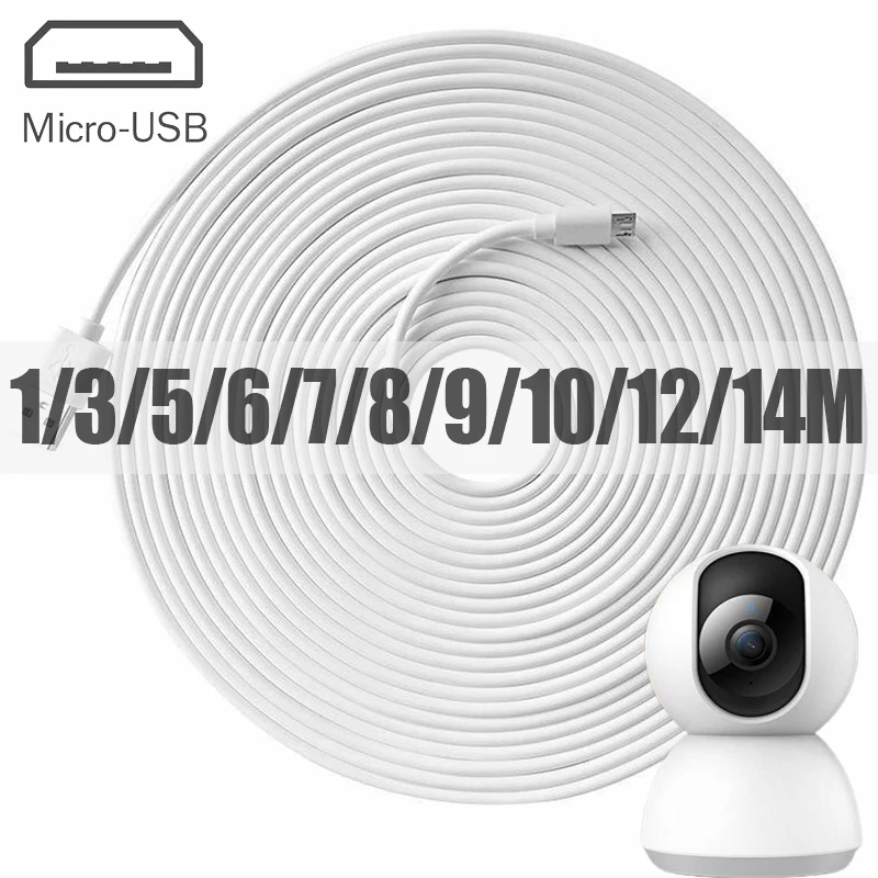 14M-1M Micro USB Extra Long Android Charger Cable for Phone Tablets ...